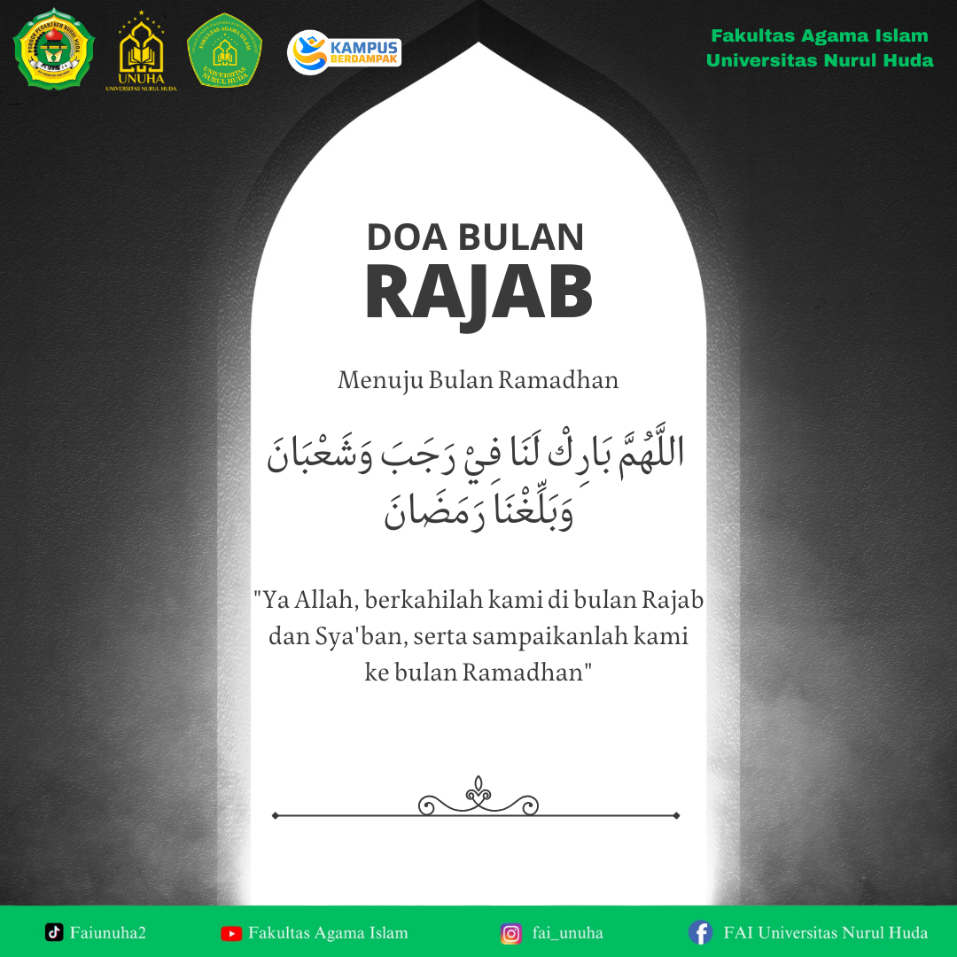 Doa Bulan Rajab Menuju Bulan Ramadhan || Fakultas Agama Islam ...